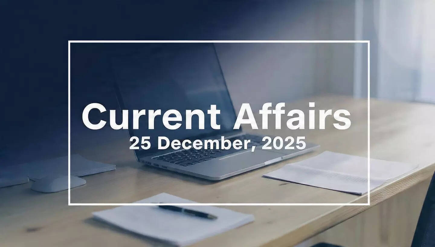 Gk Quiz Today 25 December 2025 Latest Current Affairs Questions