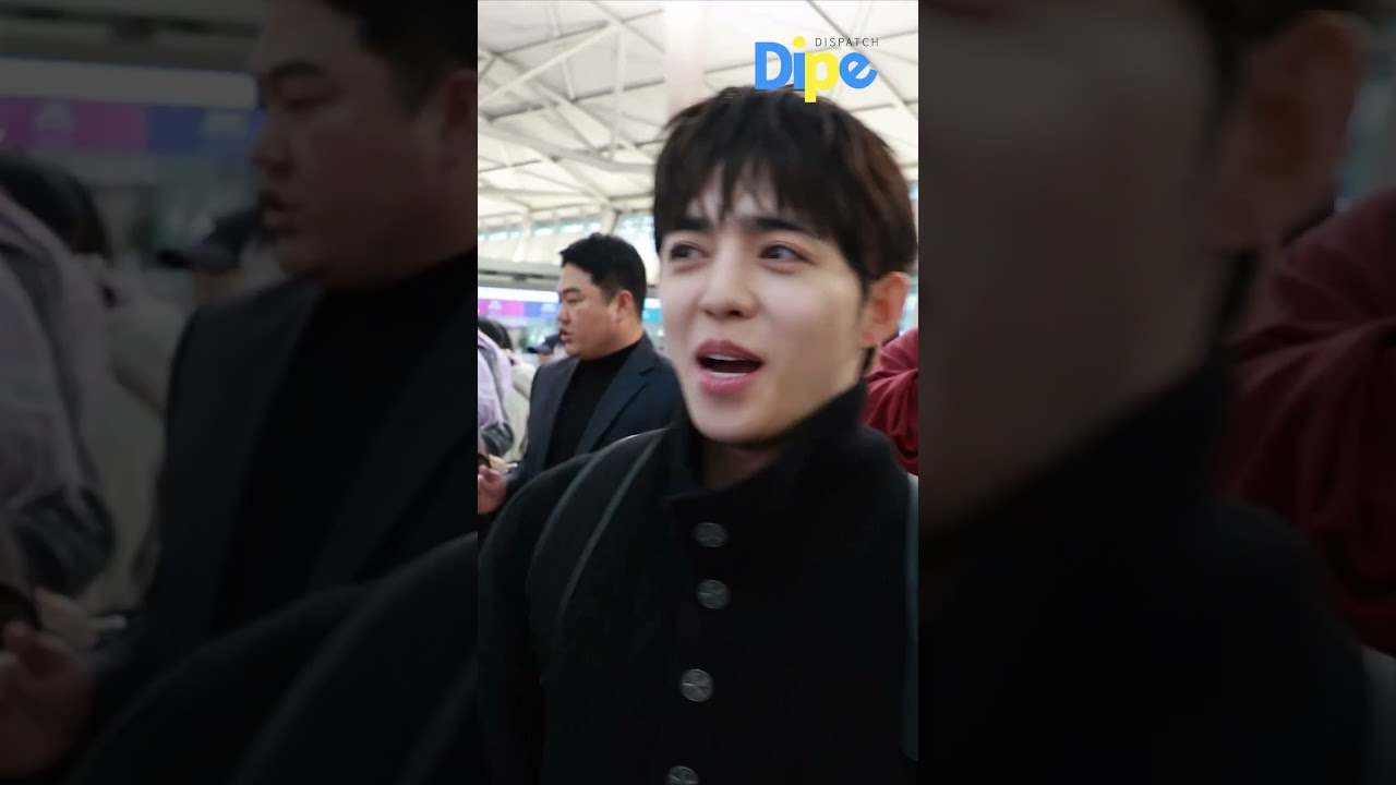 SCoups & Mingyu - Yes this is that legendary face card day 😭 ️‍🔥 # ...