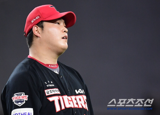 8 billion direct hit, eventually choosing to be alone... how do I fill ...