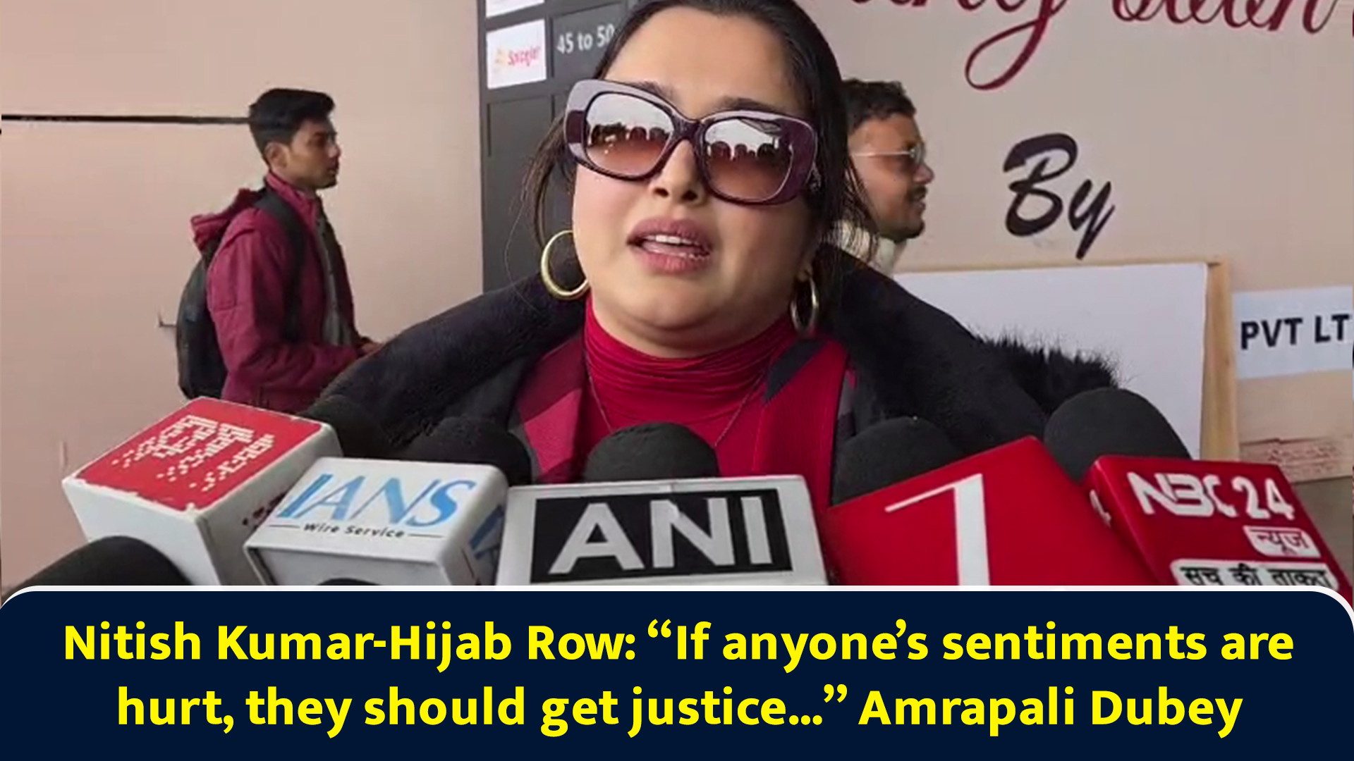 Nitish Kumar-hijab row: “If anyone’s sentiments are hurt, they should ...