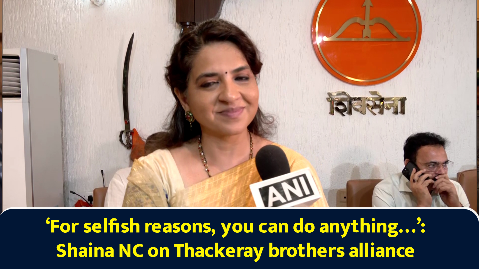 ‘For selfish reasons, you can do anything…’: Shaina NC on Thackeray ...