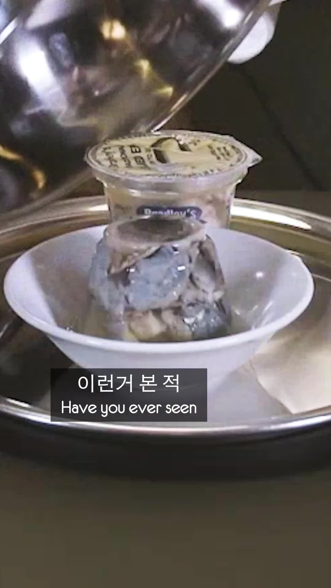 Son Heung-min Tries David Beckham’s Favorite Dish & His Reaction Is ...