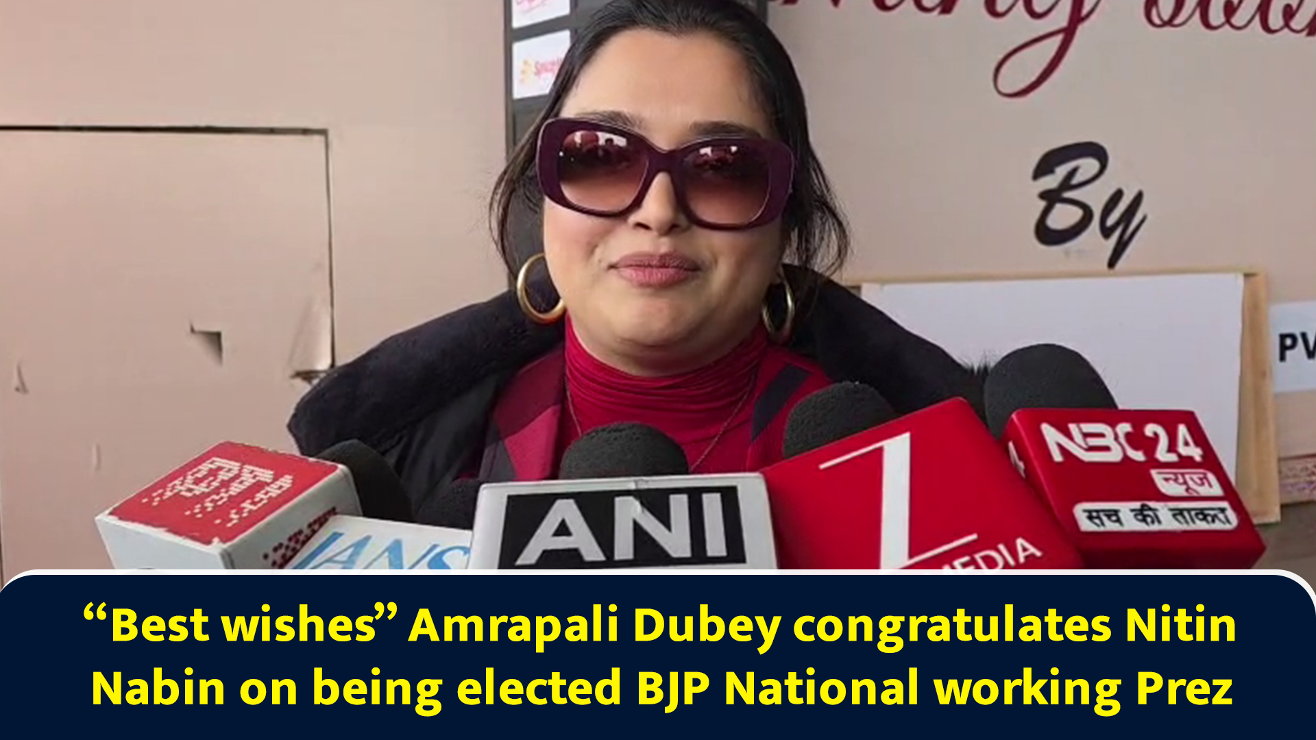 "Best wishes," Amrapali Dubey congratulates Nitin Nabin on being ...