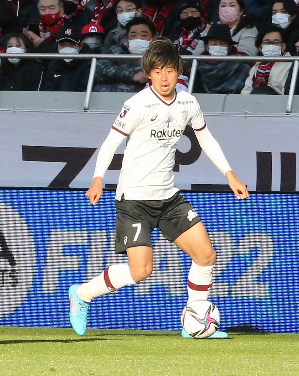 仙台MF郷家友太が4年ぶり神戸復帰へ 一両日中に正式発表