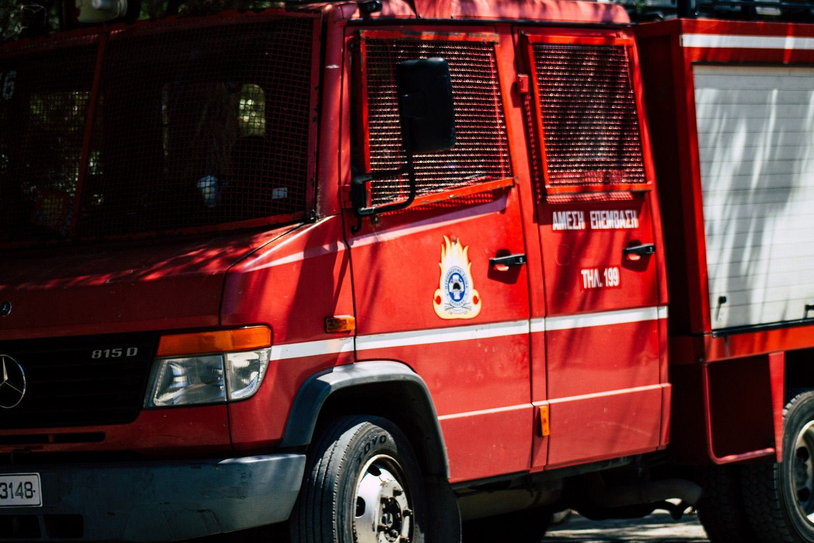 Καστοριά: Τραυματίστηκε 15χρονος από έκρηξη σε κατοικία