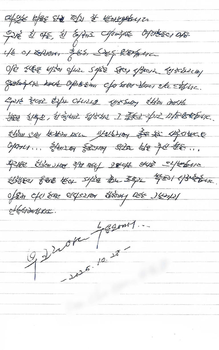 Editorial: North Korean POWs deserve same attention as long-term prisoners