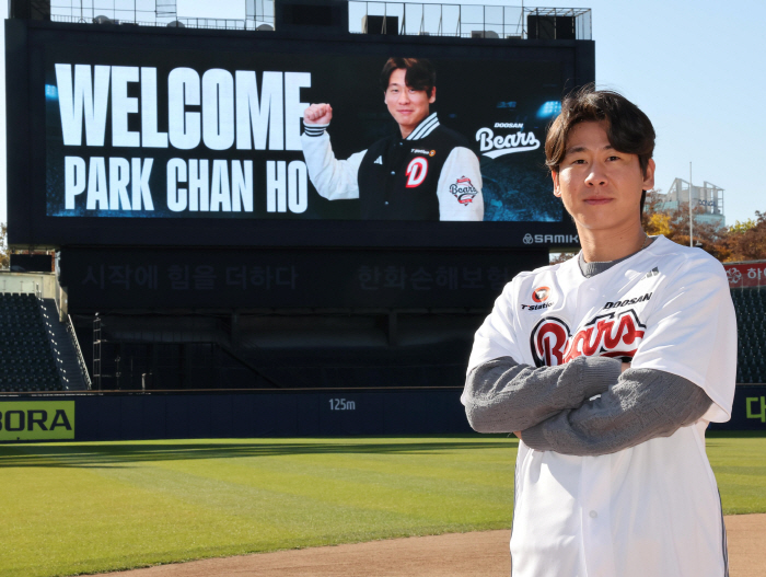 8 billion direct hit, eventually choosing to be alone... how do I fill ...