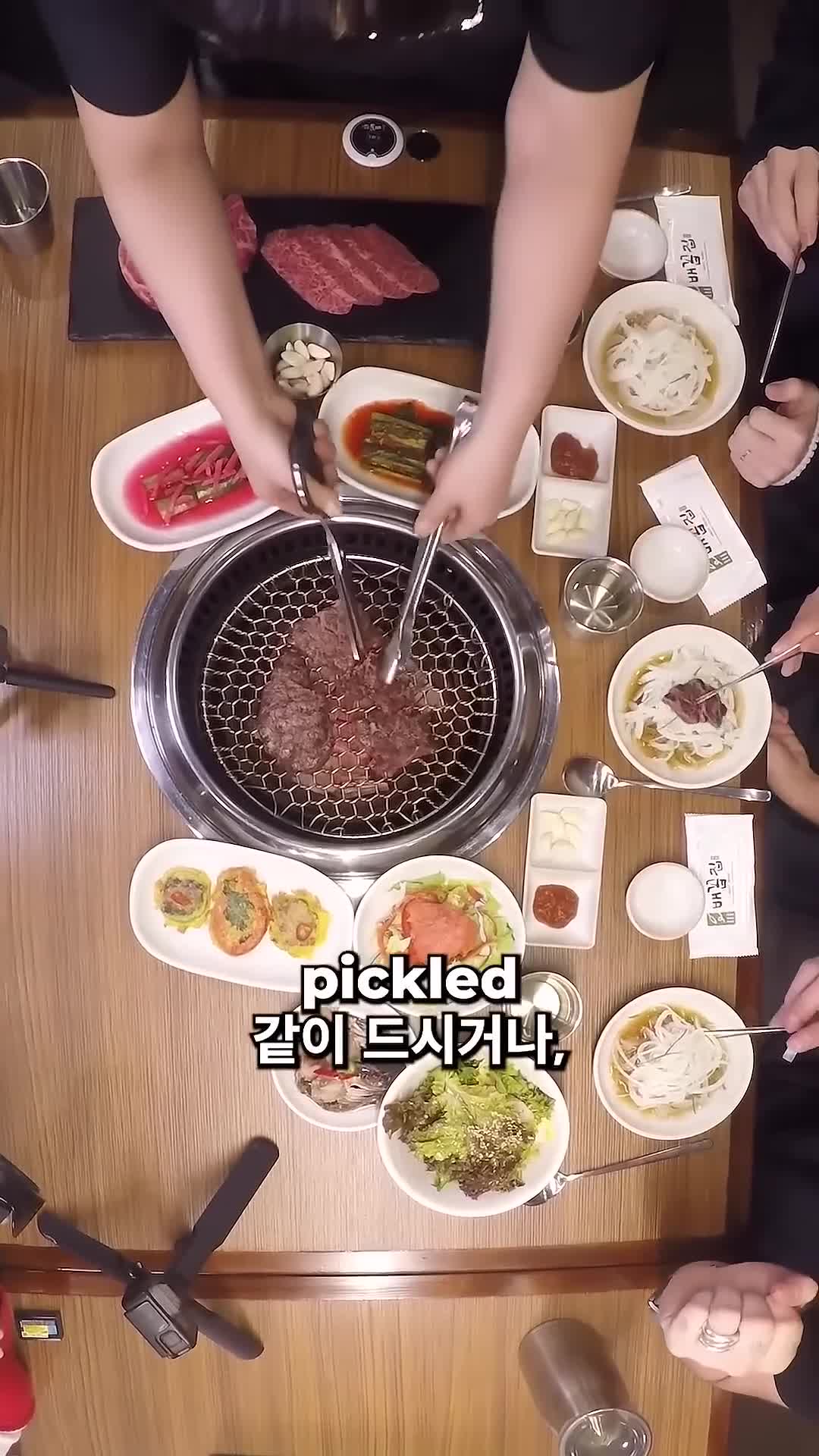 Rosa Salazar's first hanwoo bite