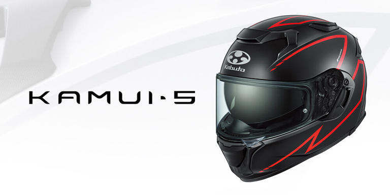 KABUTO「KAMUI-5」に新グラフィック登場 「SPRIA」2026年1月発売