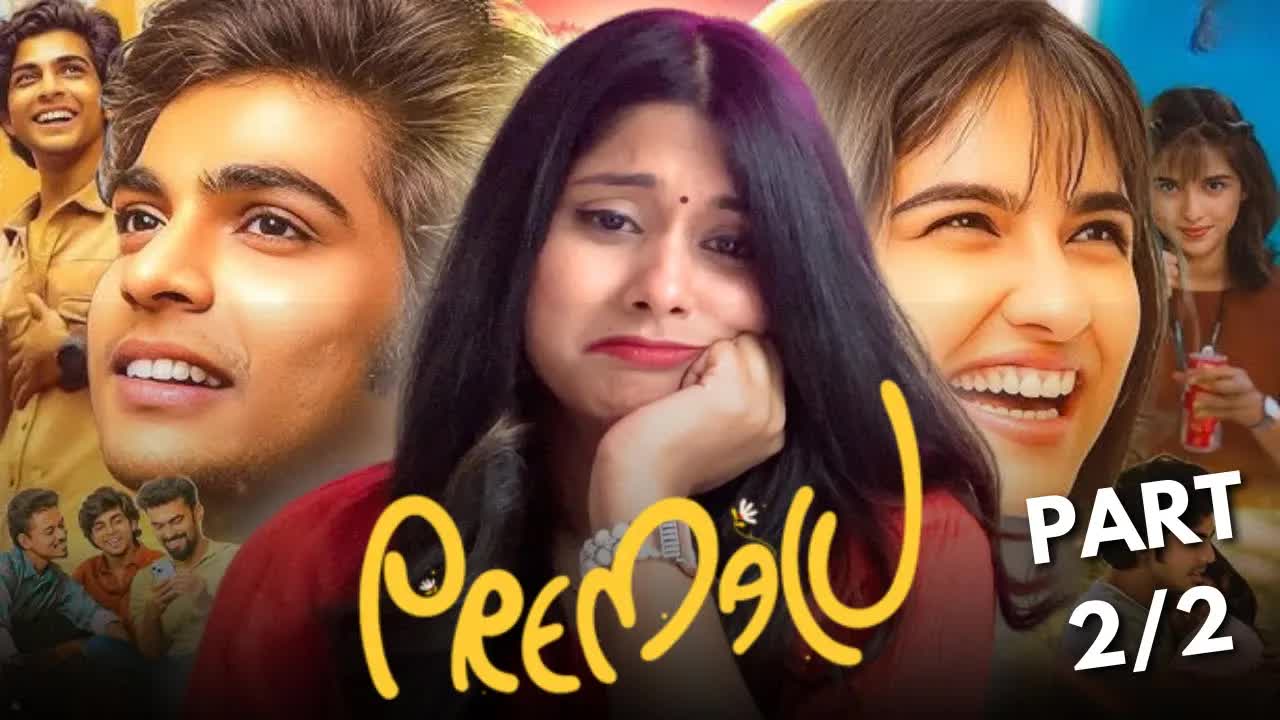 Premalu (2024) movie reaction part (2/2) | Naslen | Mamitha Baiju ...
