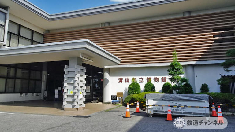 つくばエクスプレス【駅ぶら】053 流山セントラルパーク駅 その7 近藤勇陣屋跡 流山市立博物館