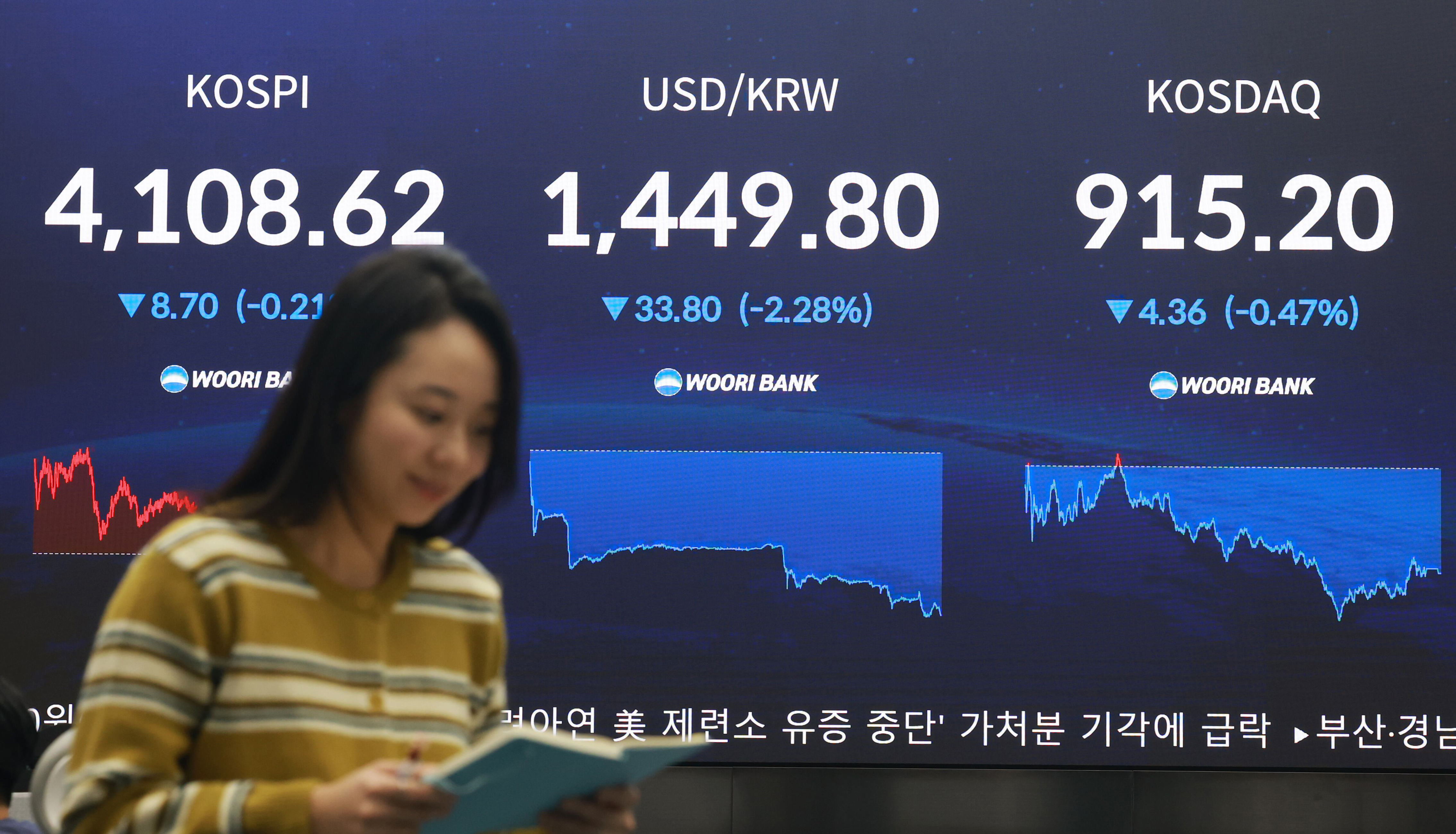 Tax waiver lures Seohak Ants' dollars home