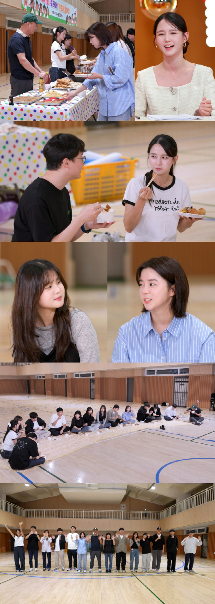 Sister Nam Bo-ra, I caught 100 million crooks... Thirteen siblings will ...