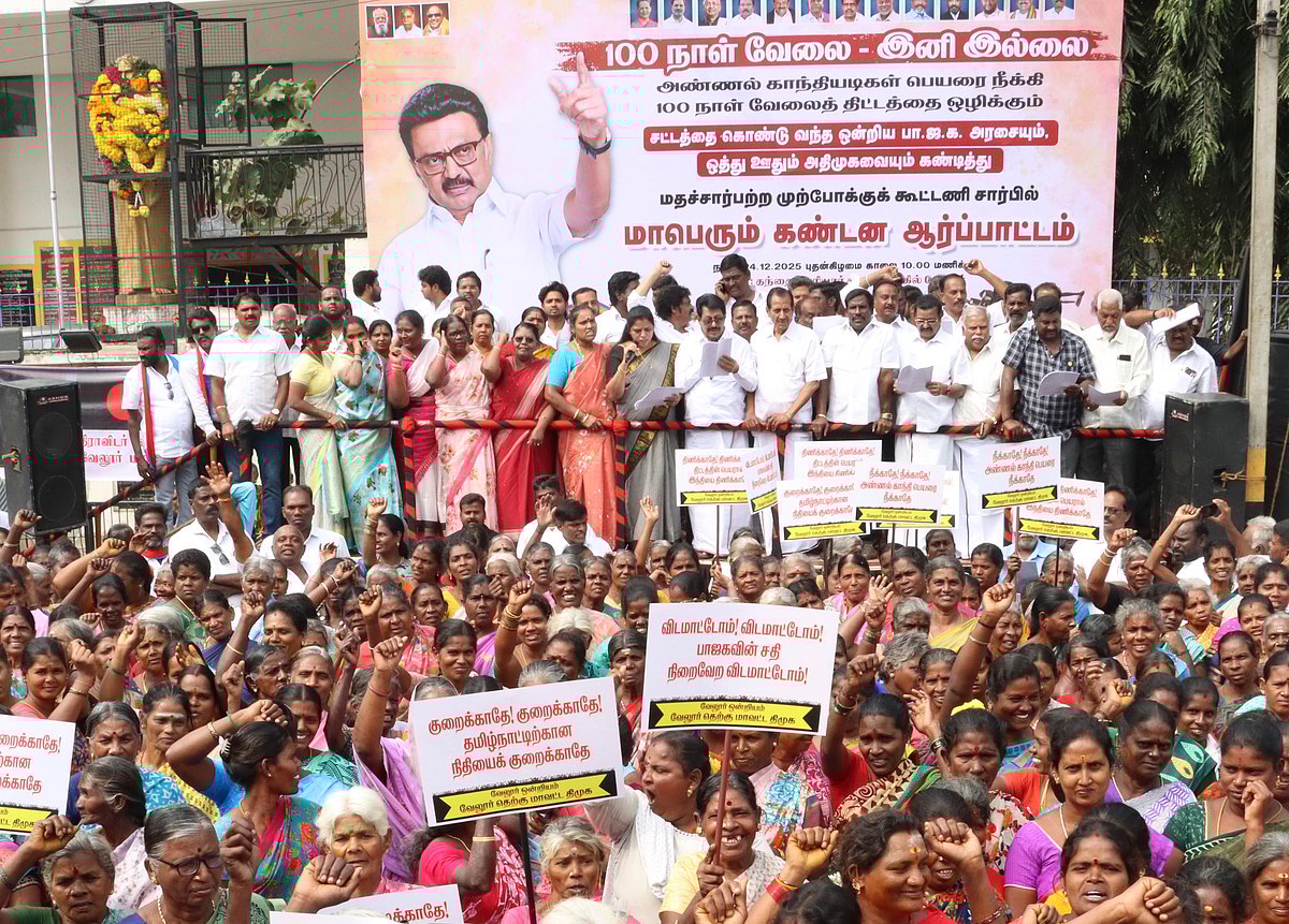 DMK, allies hold protest against VB-G RAM G Act