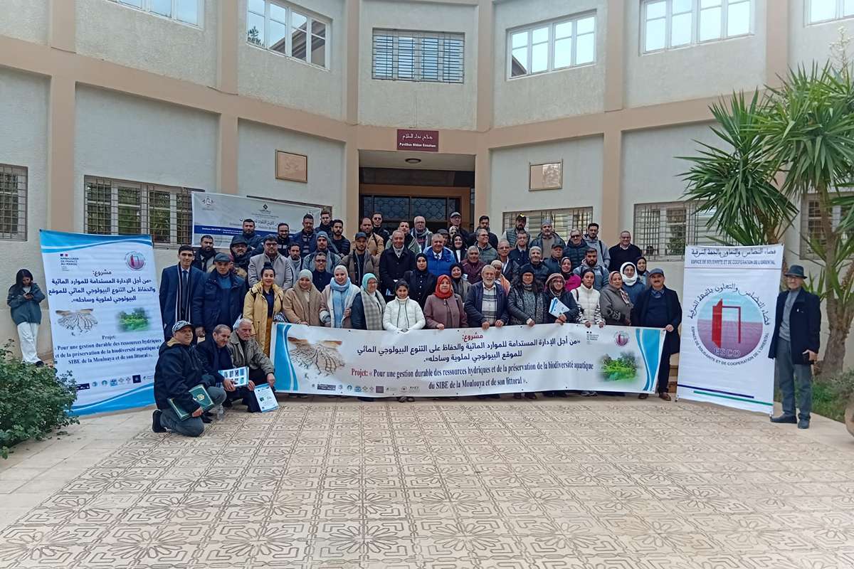Moulouya : Un séminaire scientifique alerte sur un écosystème au bord ...