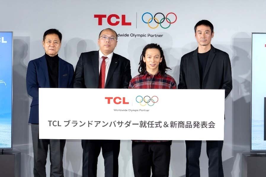 TCL、平野歩夢選手をブランドアンバサダーに起用 AIが節電するエアコンも投入