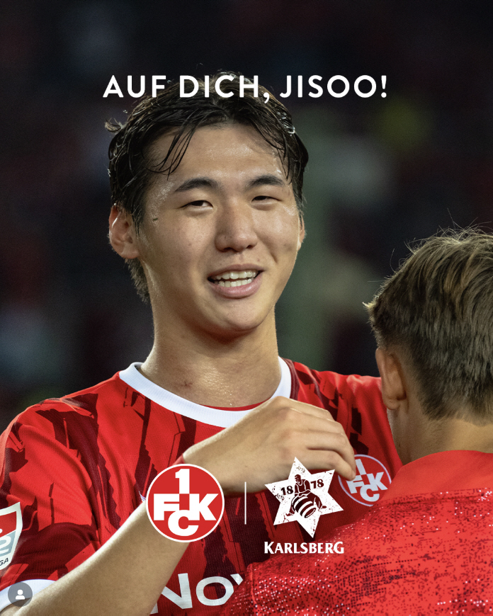 Happy birthday, JiSoo Kim Ji-soo, the youngest EPL debutant to leave ...