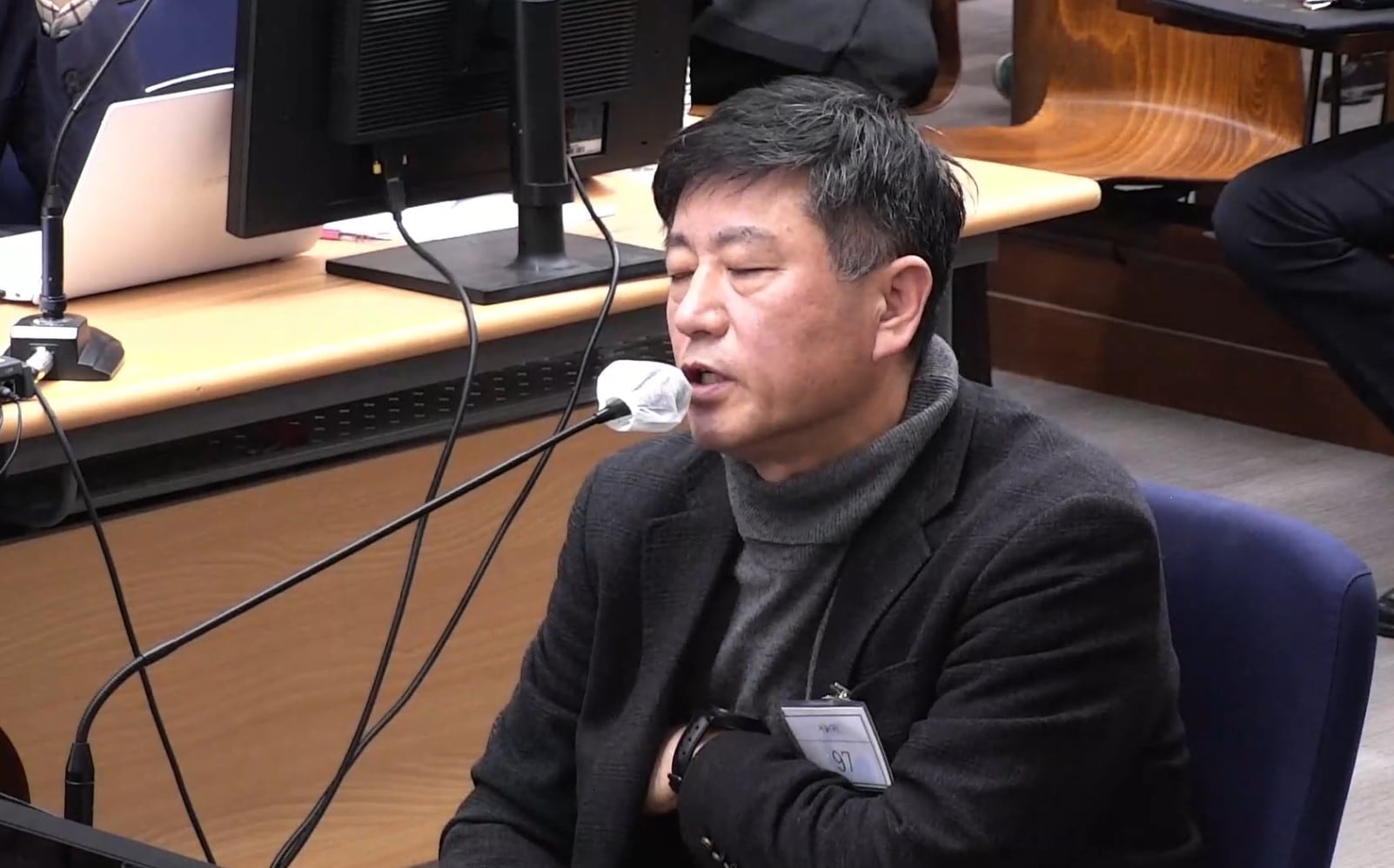 Seoul High Court Criminal Division 3 Takes Noh Sang-won's Second Trial