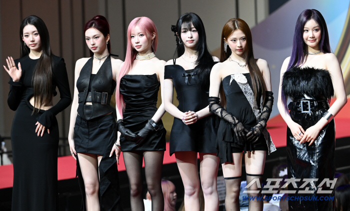 Baby monster, lovely charm