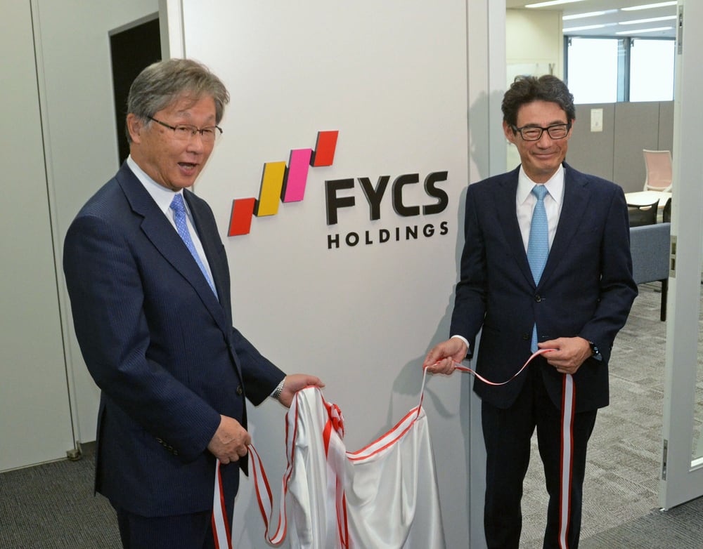 「系列局の連携を強化し、規模のメリットと相乗効果を生かす」 読売中京FSホールディングス社長の石沢顕さんに聞く、テレビネットワークの生き残り策 ...