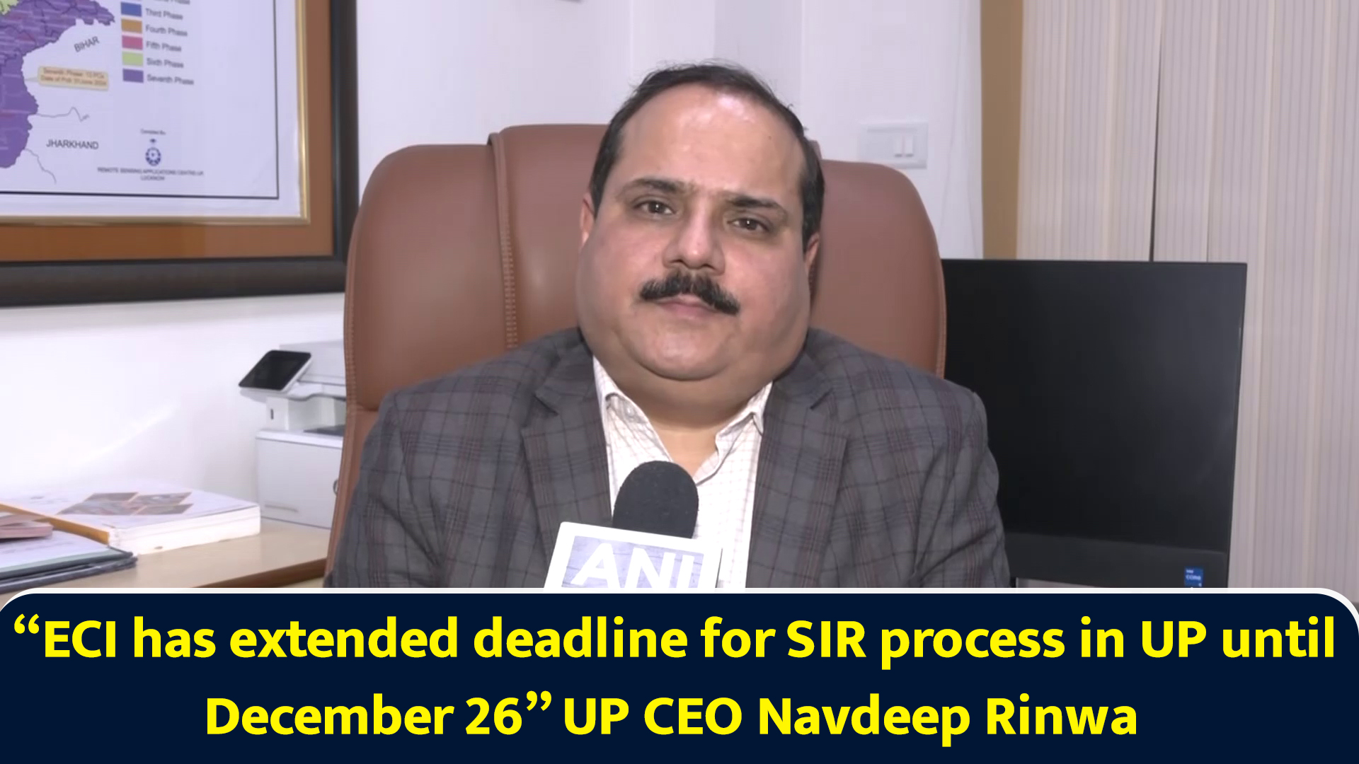“ECI has extended deadline for SIR process in UP until December 26” UP ...