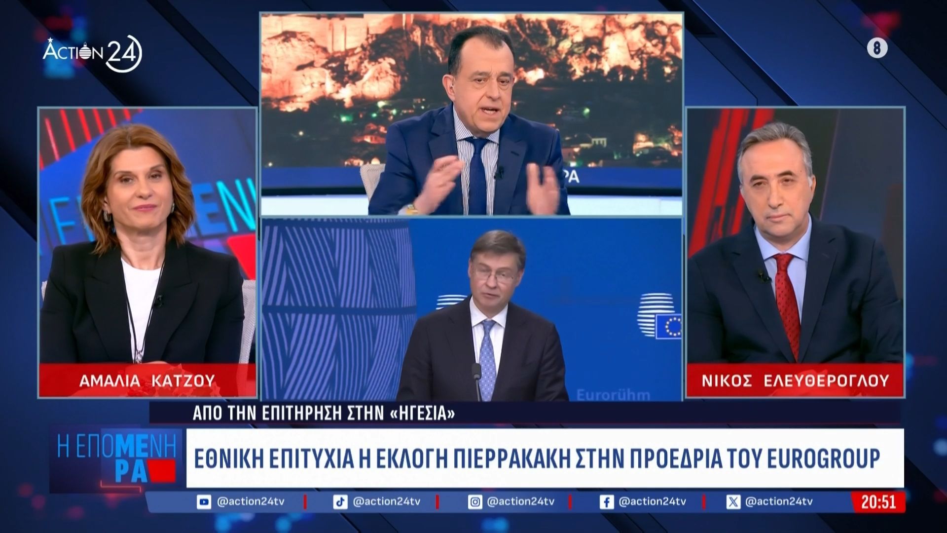 Ν. Ελευθερόγλου: Η νίκη Πιερρακάκη είναι ένα πολιτικό «χαρτί» του ...