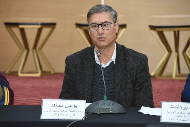 Después de las revelaciones de El Mahdaoui, ¿Younès Moujahid fue ...
