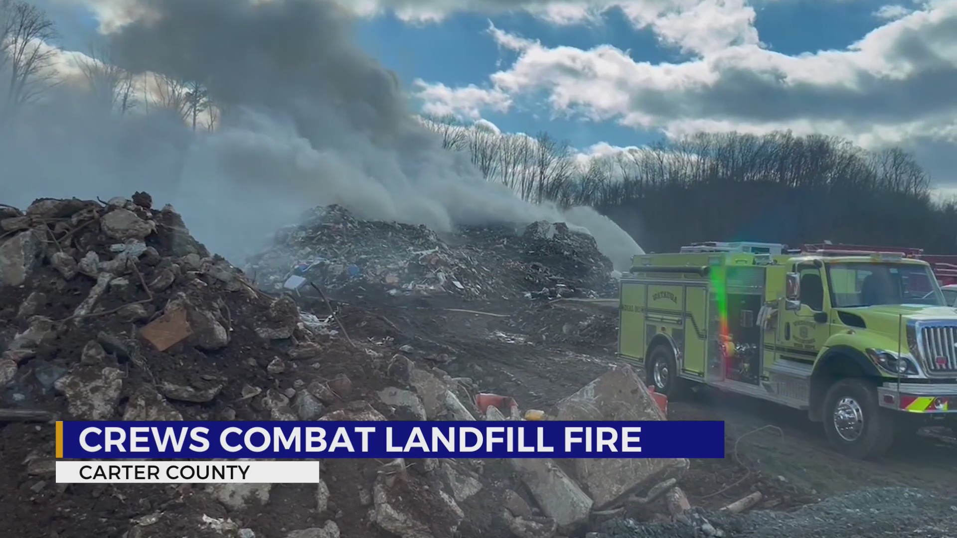 Multiple agencies respond to Carter County landfill fire