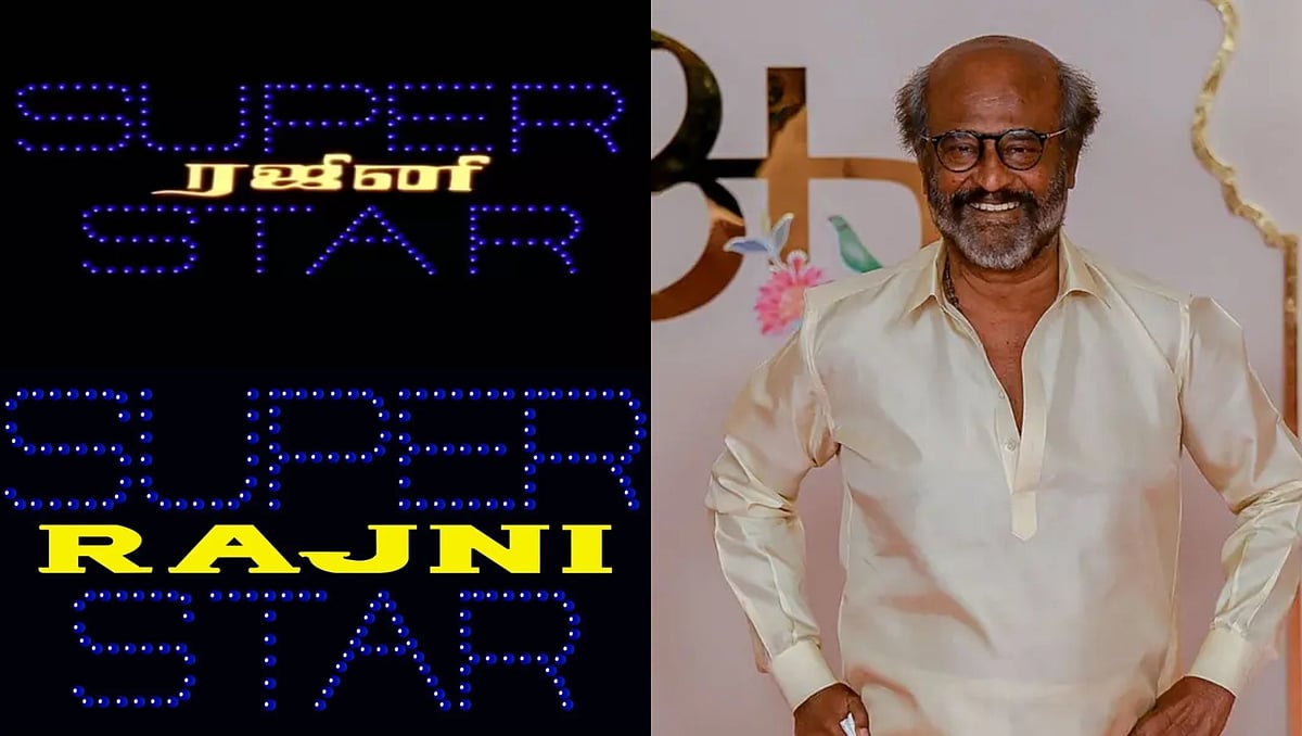 How 'Superstar Rajinikanth' became a cinematic signature: The origin of ...
