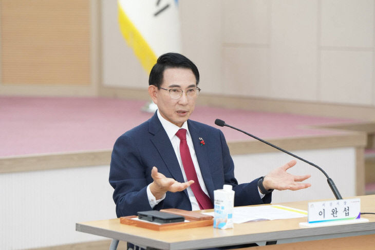 서산시, 서산시자율방범대와 간담회 개최