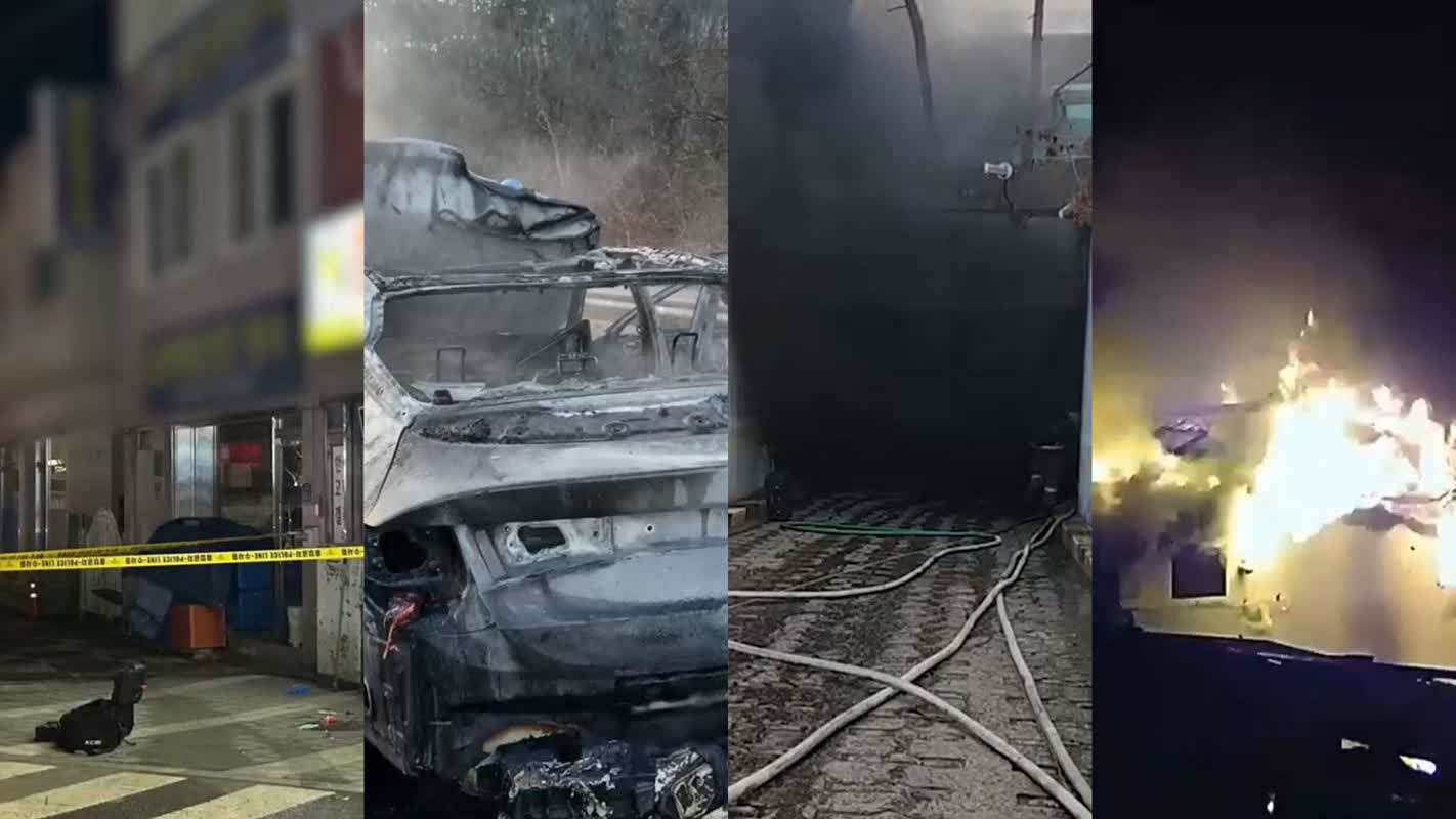 [제보23] 원주 식당서 50대 남성 흉기 휘둘러…피해자 사망 외