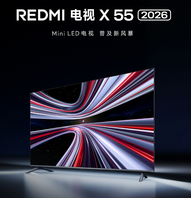 New Redmi TV X (2026) models drop with affordable pricing