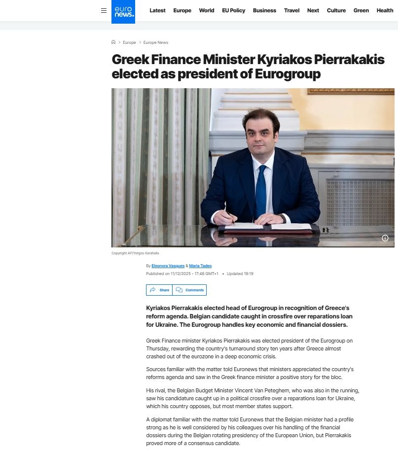 Διθύραμβοι στα διεθνή ΜΜΕ για την εκλογή του Κυριάκου Πιερρακάκη στο ...