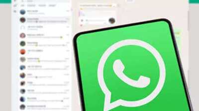 Tech tips: Never turn off these three settings in WhatsApp, they keep ...