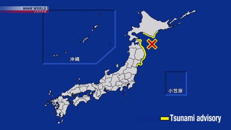 Tsunami warning for northern Japan called off after magnitude 6.9 ...
