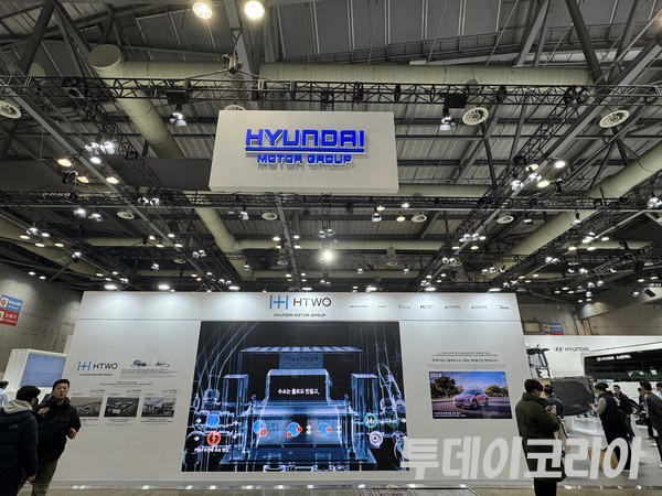 HD현대인프라코어 수소엔진, WHE 2025 '최고 제품' 선정 영예