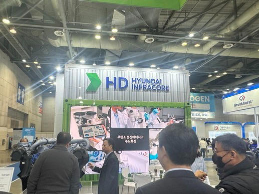 HD현대인프라코어 수소엔진, WHE 2025 '최고 제품' 선정 영예