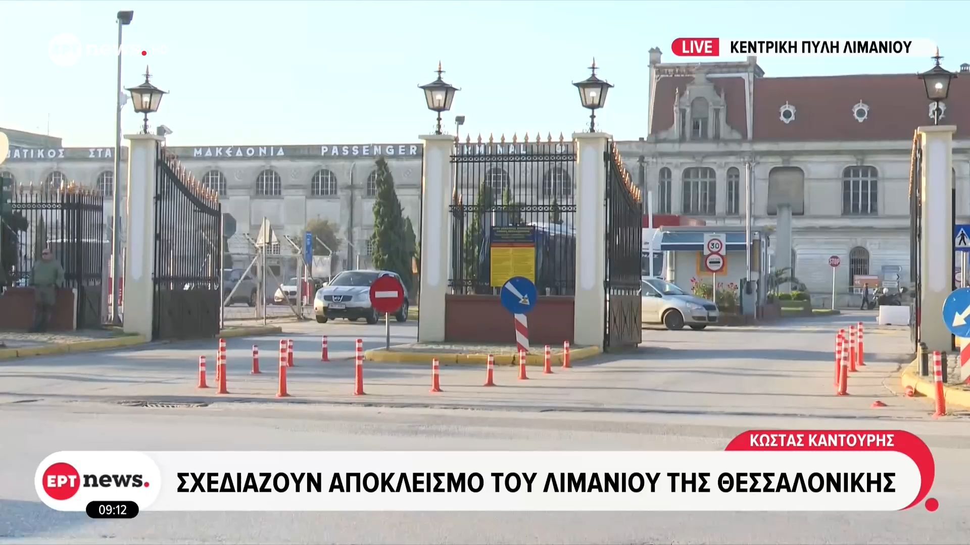 Έξω από το λιμάνι της Θεσσαλονίκης οι αγρότες – Ισχυρές αστυνομικές ...