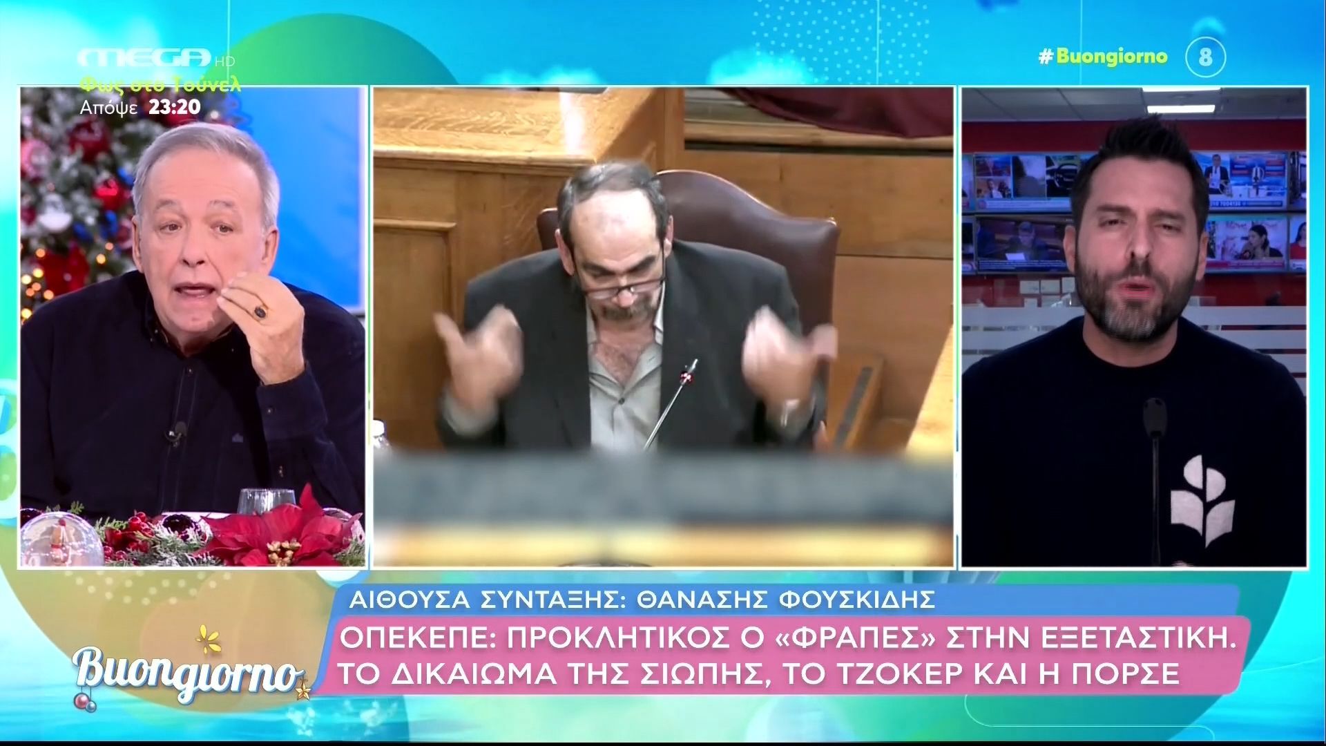 Α. Μικρούτσικος: «Αυτός ο άνθρωπος προσβάλλει ένα εμβληματικό όνομα της ...