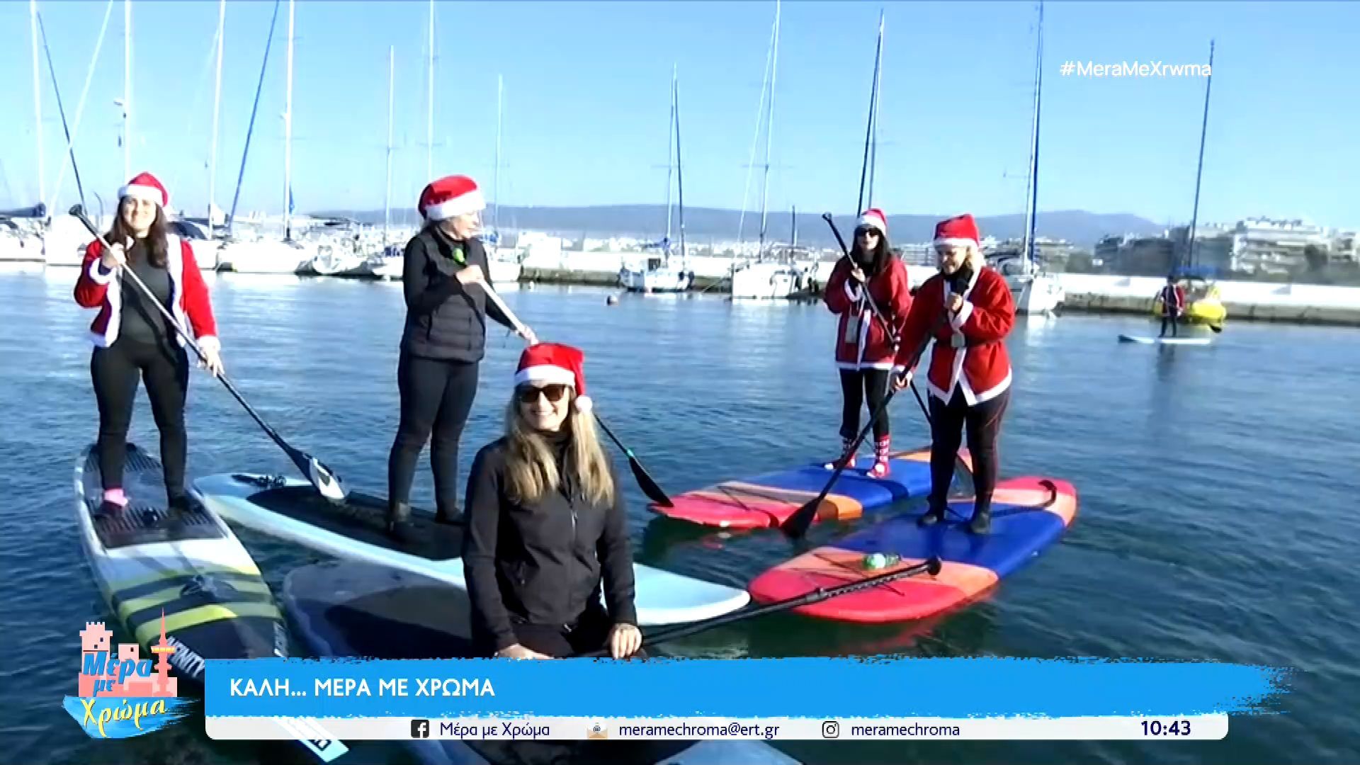5o Santa SUP: Οι Αγιοβασίληδες που σερφάρουν στον Θερμαϊκό