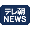 コメ店頭平均価格 11カ月ぶり3600円下回る 3588円/5kg（前週比－56円）