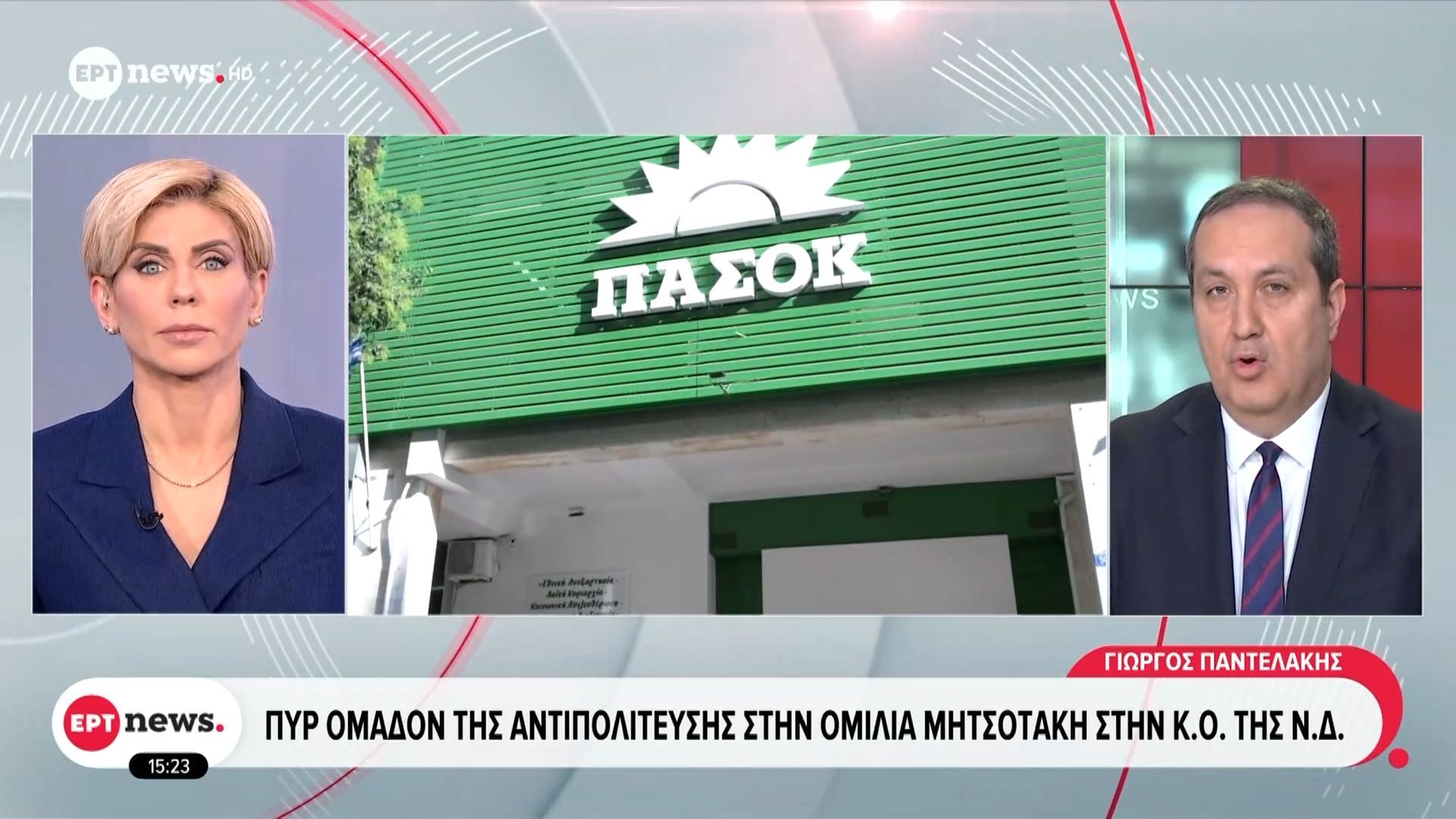 Πυρ ομαδόν της αντιπολίτευσης στην ομιλία Μητσοτάκη στην Κ.Ο. της ΝΔ
