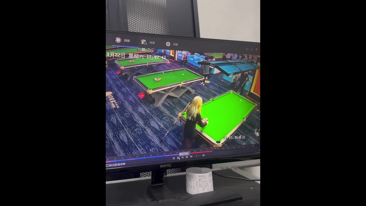 Woman struck by cue ball during billiards in Jiangsu, China