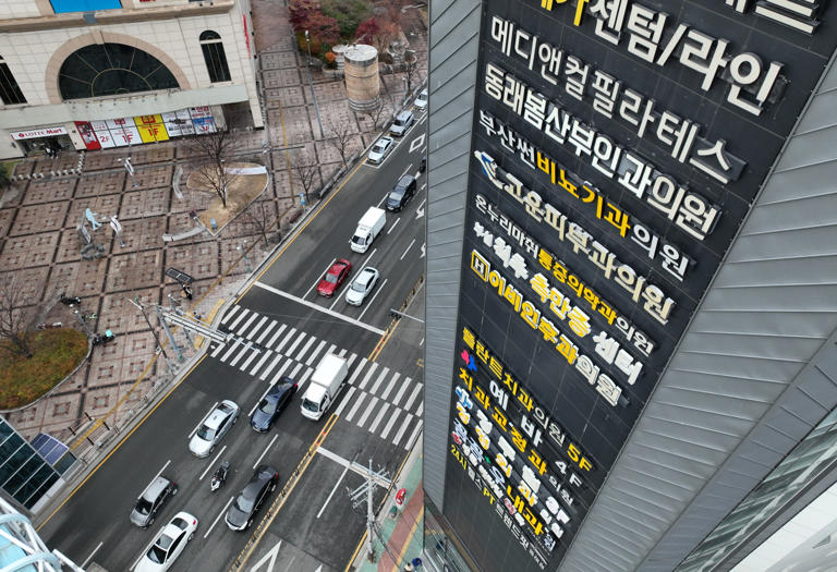 Busan’s Dongnae, Gangseo districts showcase divergent health solutions