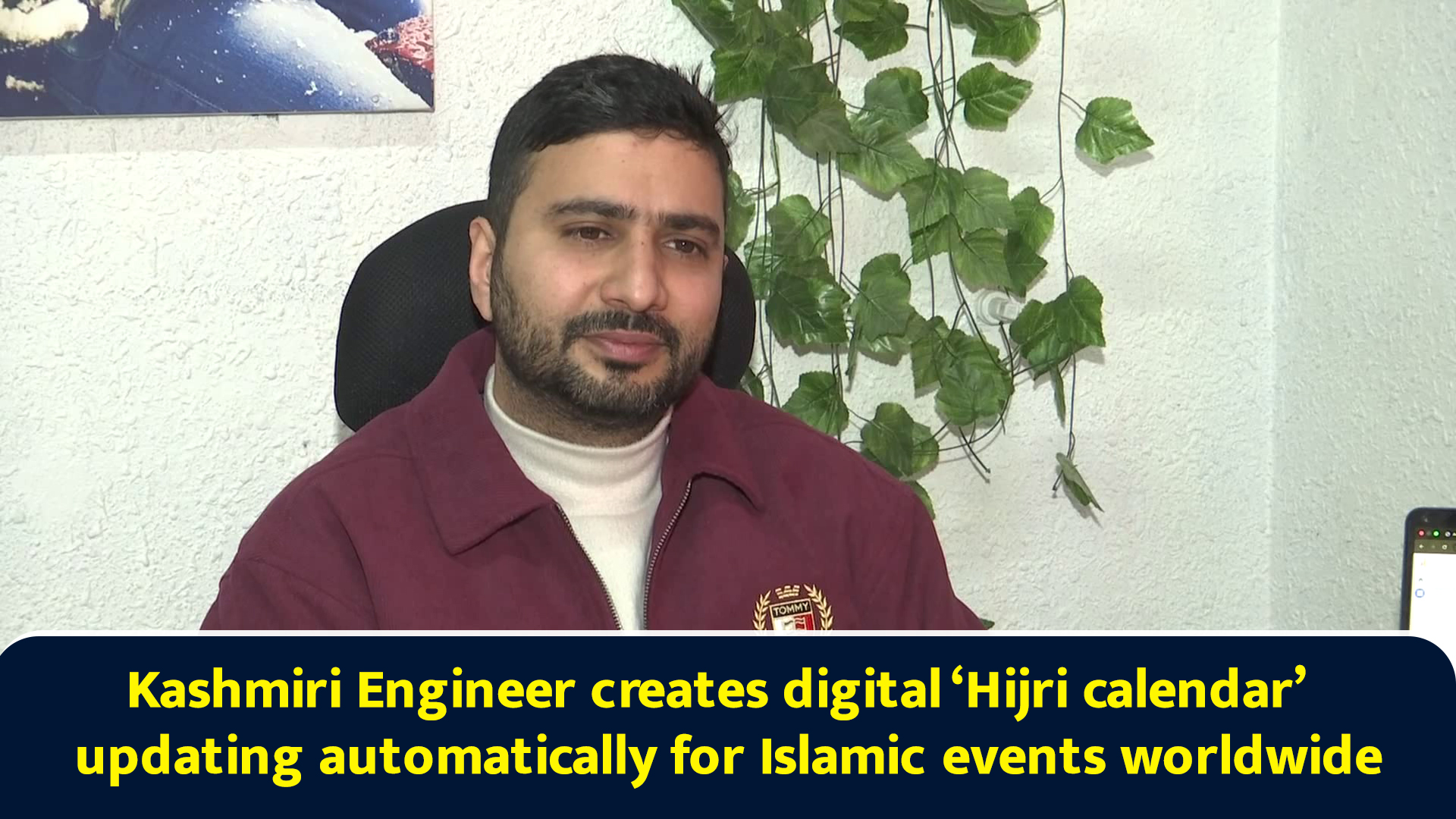 Kashmiri engineer creates digital 'Hijri calendar' updating ...
