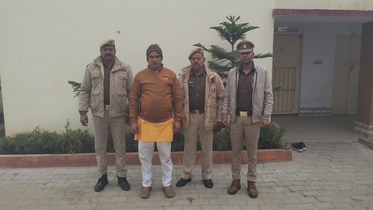 UP acid attack convict, on the run for 37 years, arrested; took baba's ...