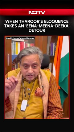 Shashi Tharoor’s 'Eena-Meena-Deeka' bloopers: Team shares his fun side