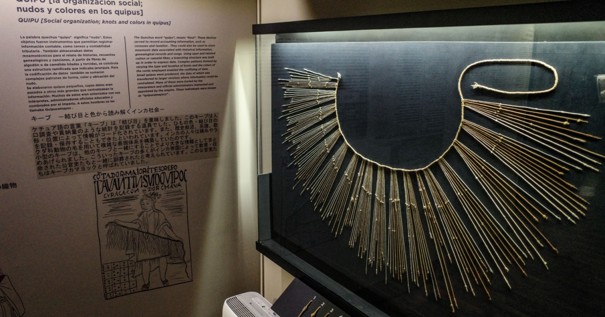 Advanced Analysis Of Inca “Hair Records” Show That Everyday People Used ...