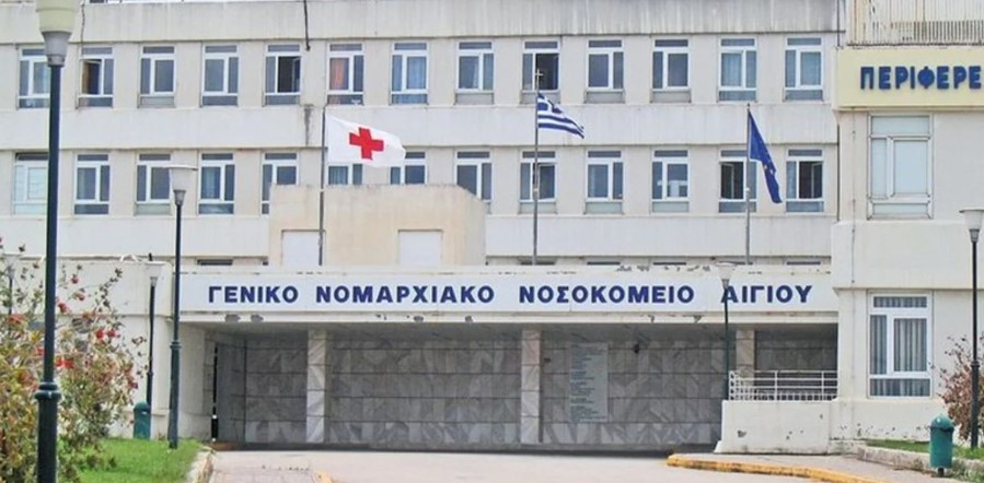 Τραγική εξέλιξη στο Αίγιο: Πέθανε ο 43χρονος που γρονθοκόπησε γιατρό ...