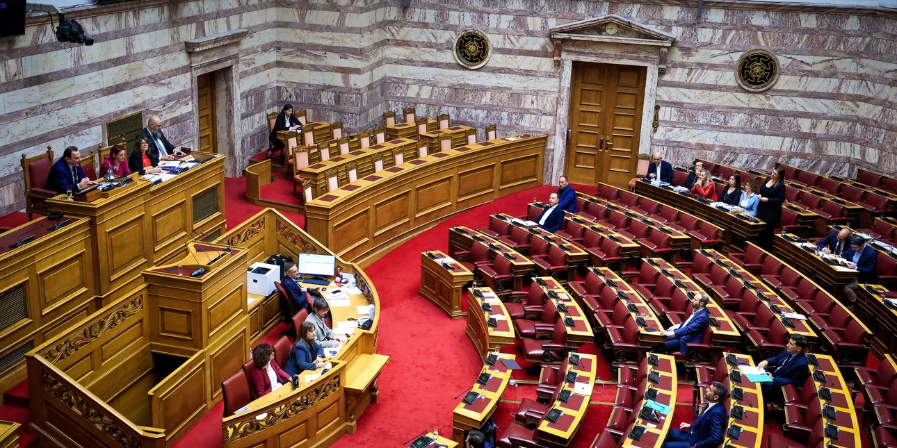 Βουλή: Live η δεύτερη ημέρα συζήτησης για τον προϋπολογισμό του 2026 ...